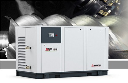 Fusheng SF Series Screw Compressor is Officially Launched