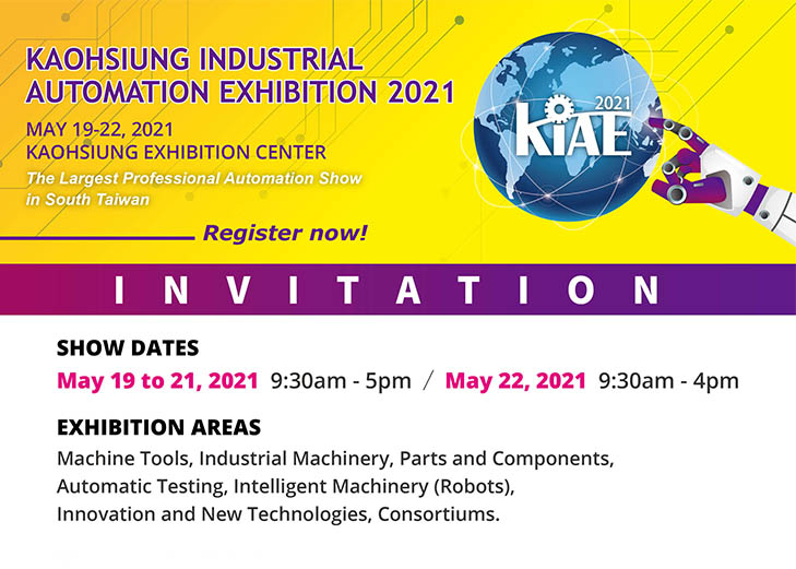 2021 Kaohsiung Industrial Automation Exhibition